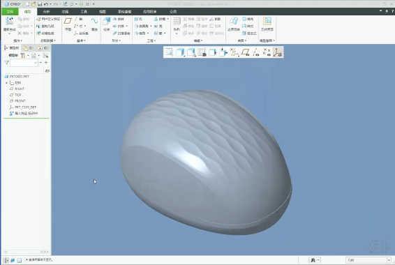 proe creo导入的模型不在坐标系中心怎么办